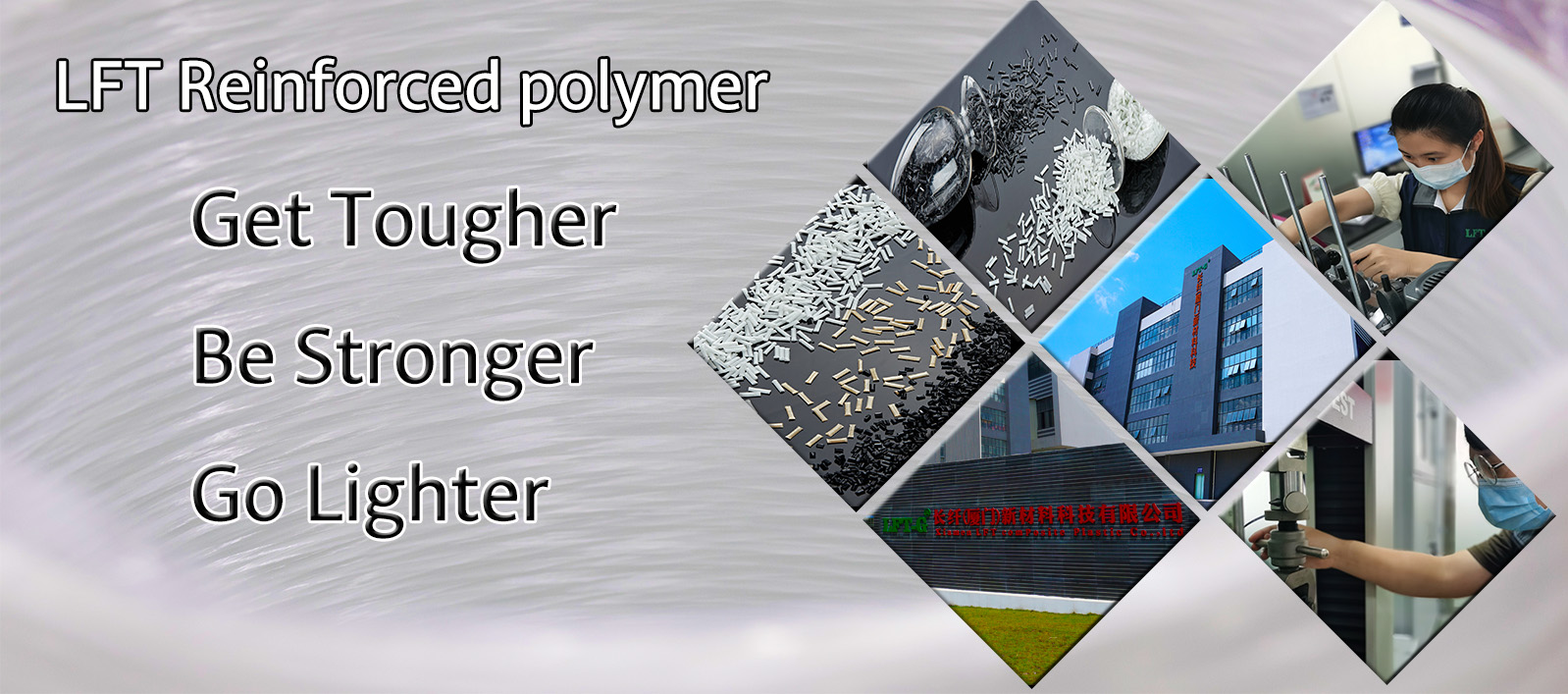 Lft-g:OEM ODM Composite Modified Materials Factory,Long Glass Fiber,Long Carbon Fiber Polymer